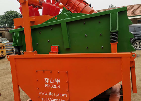 1000GPM 200GPM HDD Mud Recycling System 184Kw High Pressure Mud Pumps